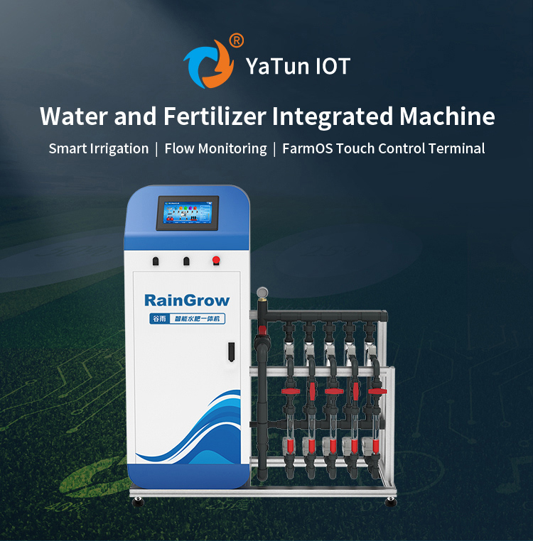 YaTun Environmental monitoring_ IoT intelligent device control_ Water ...
